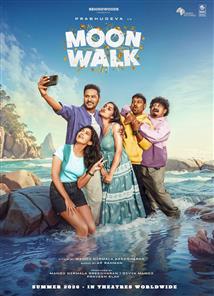 Moonwalk - Prabhu Deva & AR Rahman Reunite; New Poster Out Now Tamil Movie, Music Reviews and News